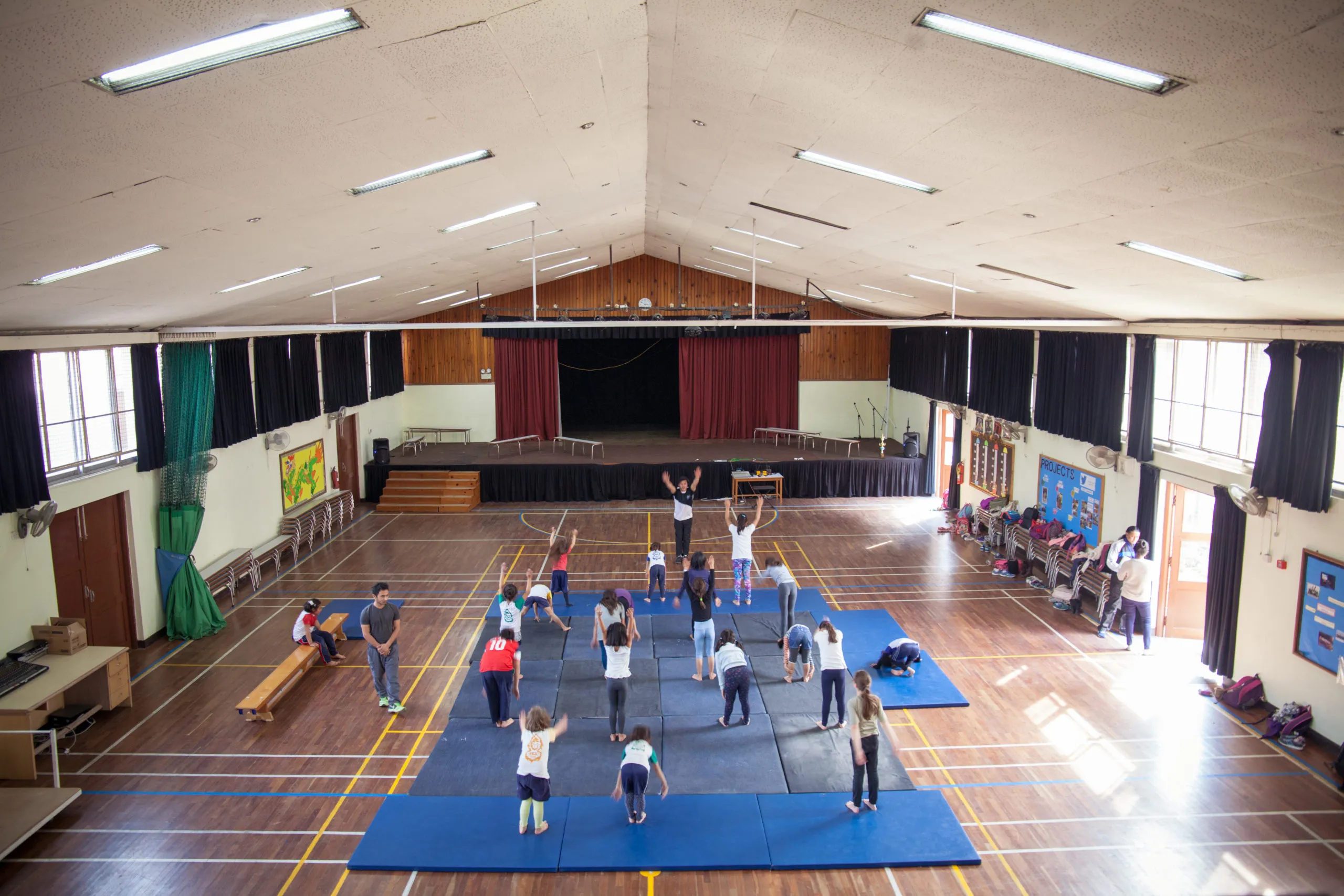 About Us | The British School Kathmandu